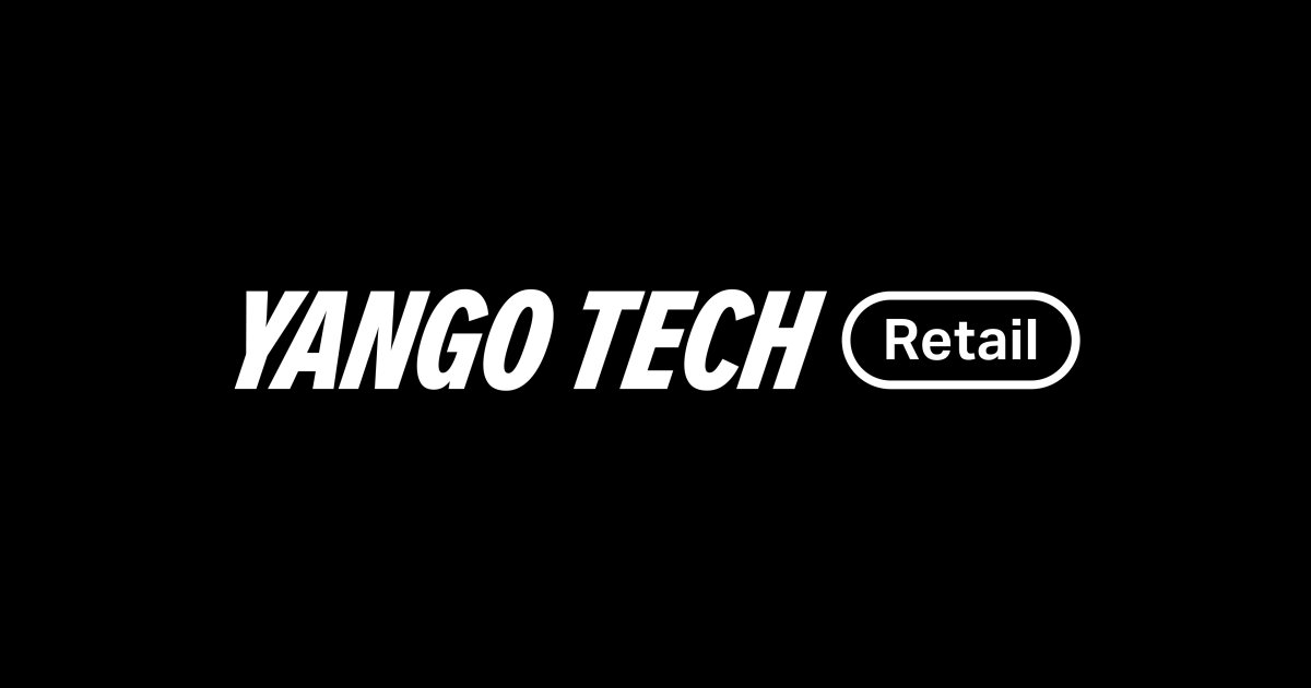 Yango Tech Retail — E-Commerce Software For Your Business